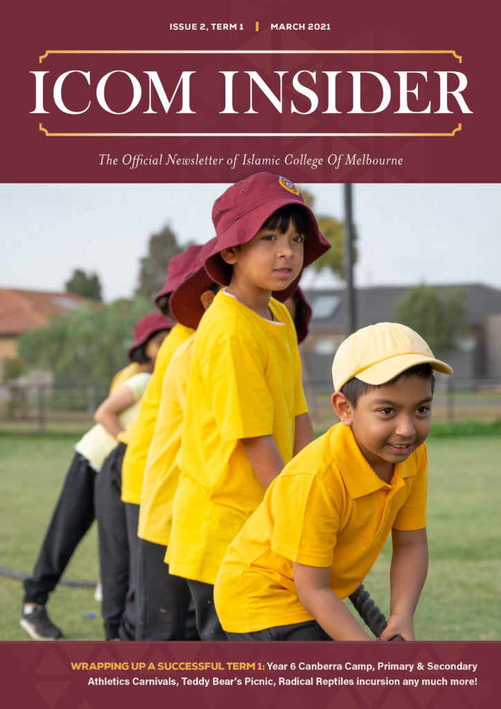 ICOM Newsletters — Islamic College of Melbourne