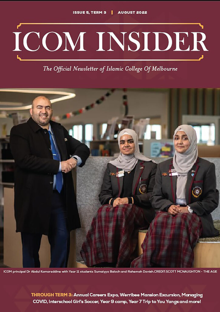 ICOM Newsletters — Islamic College of Melbourne