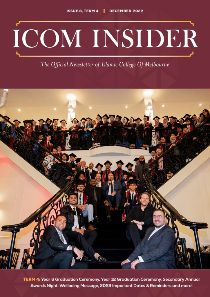 ICOM Newsletters — Islamic College of Melbourne