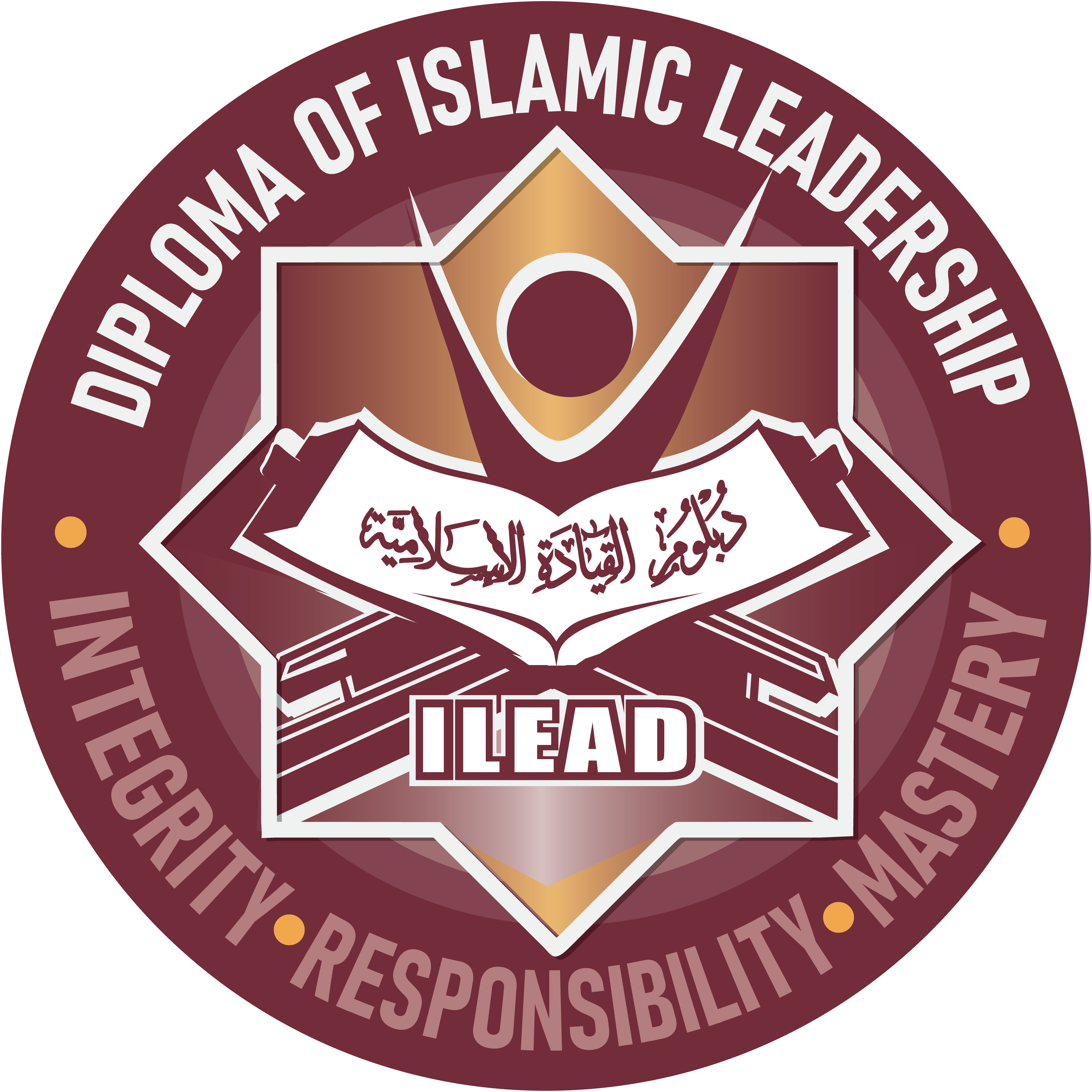 Home - Islamic College of Melbourne