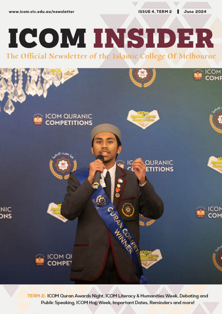 ICOM Newsletters - Islamic College of Melbourne